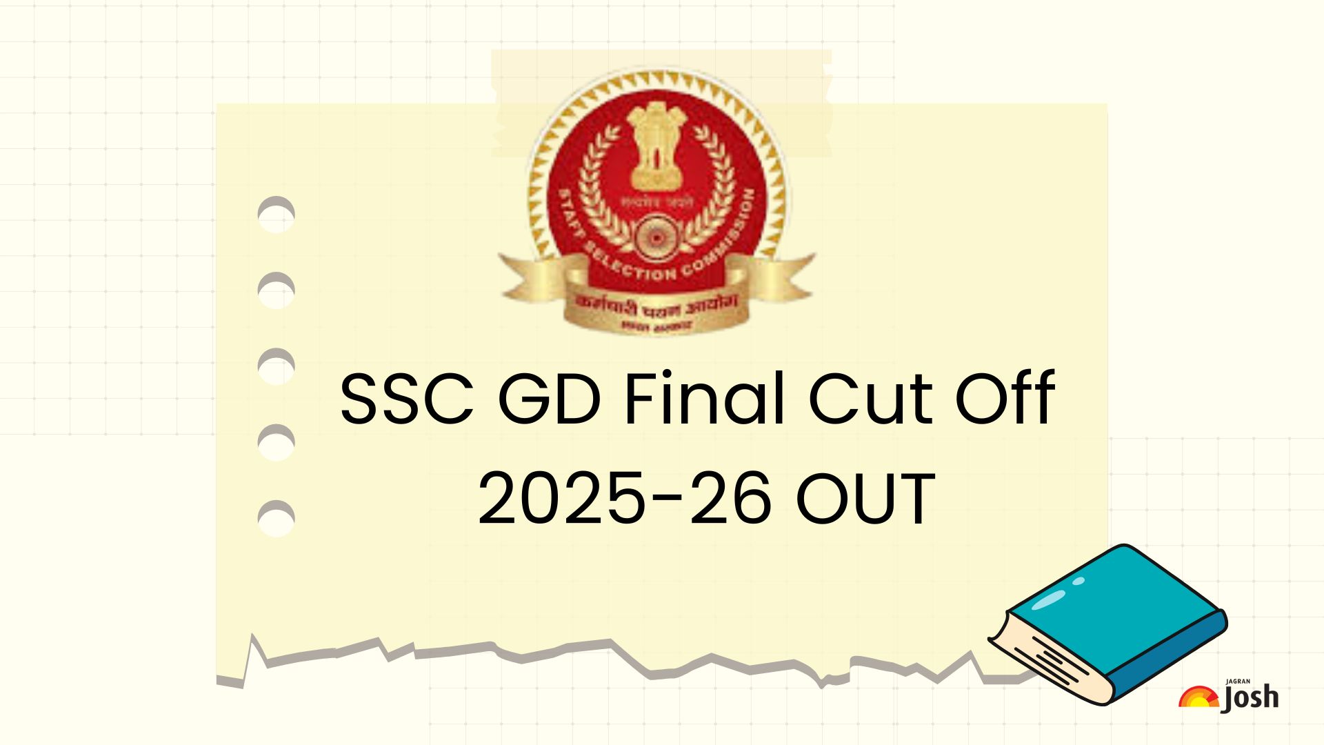 SSC GD final cut off 2025-26 out: एसएससी जीडी फाइनल कट ऑफ जारी, डाउनलोड ...