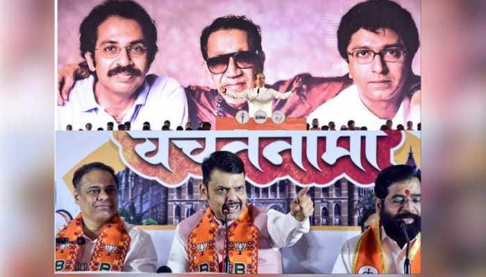 BMC election: Mahayuti leads in early trends, Thackeray brothers lag ...