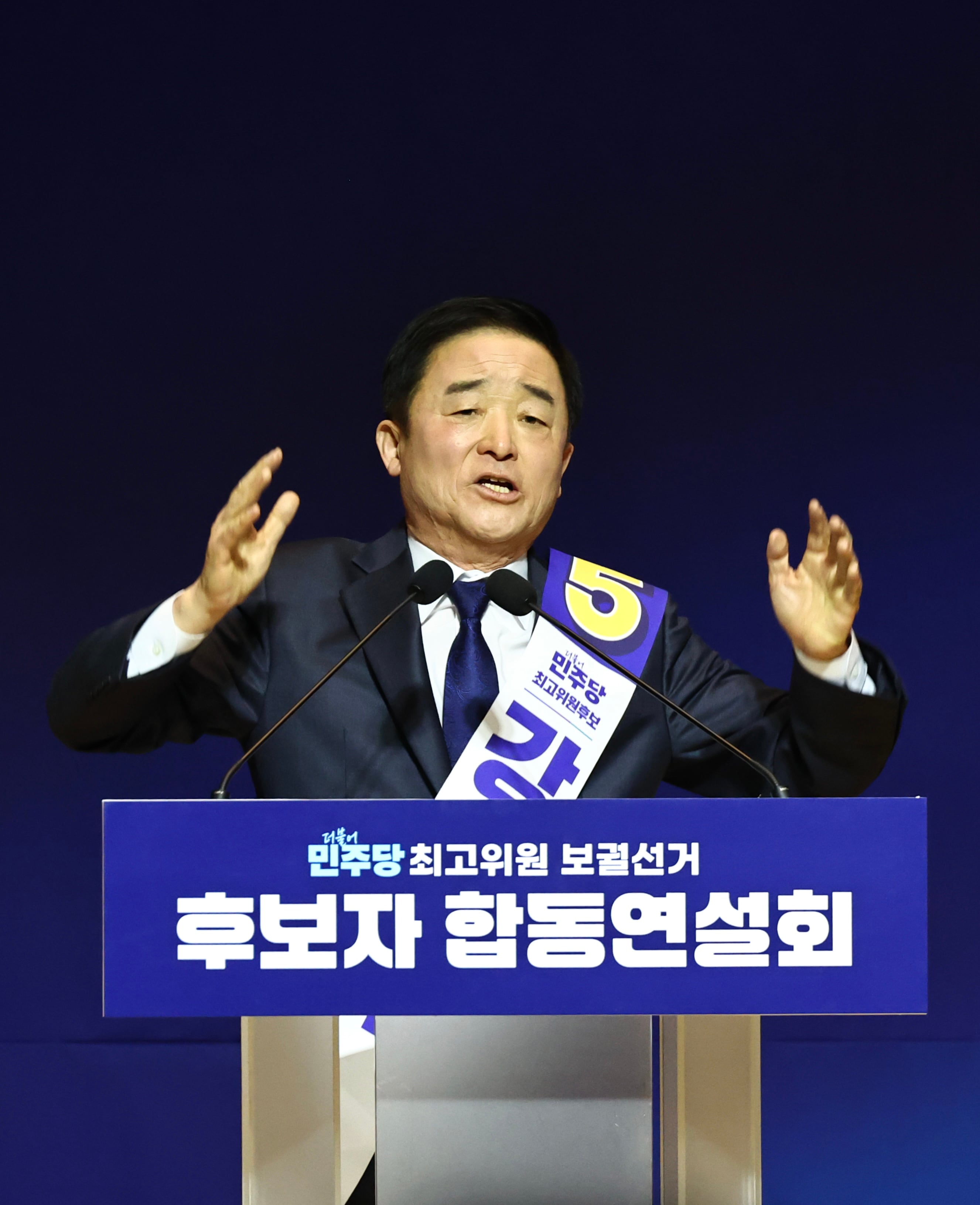 Democratic Party leader Jung Chung-rae pushes one-person, one-vote amid ...