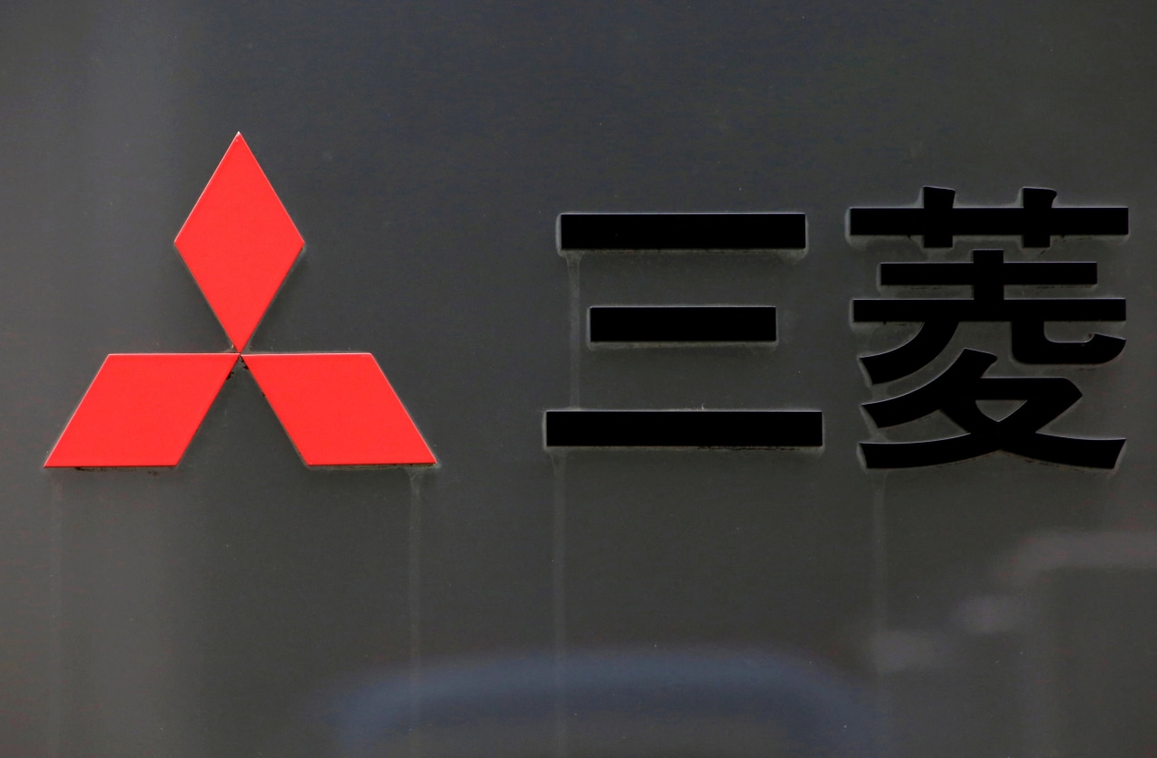 Mitsubishi Corp. to buy shale gas assets in Texas, Louisiana for $5.2 ...