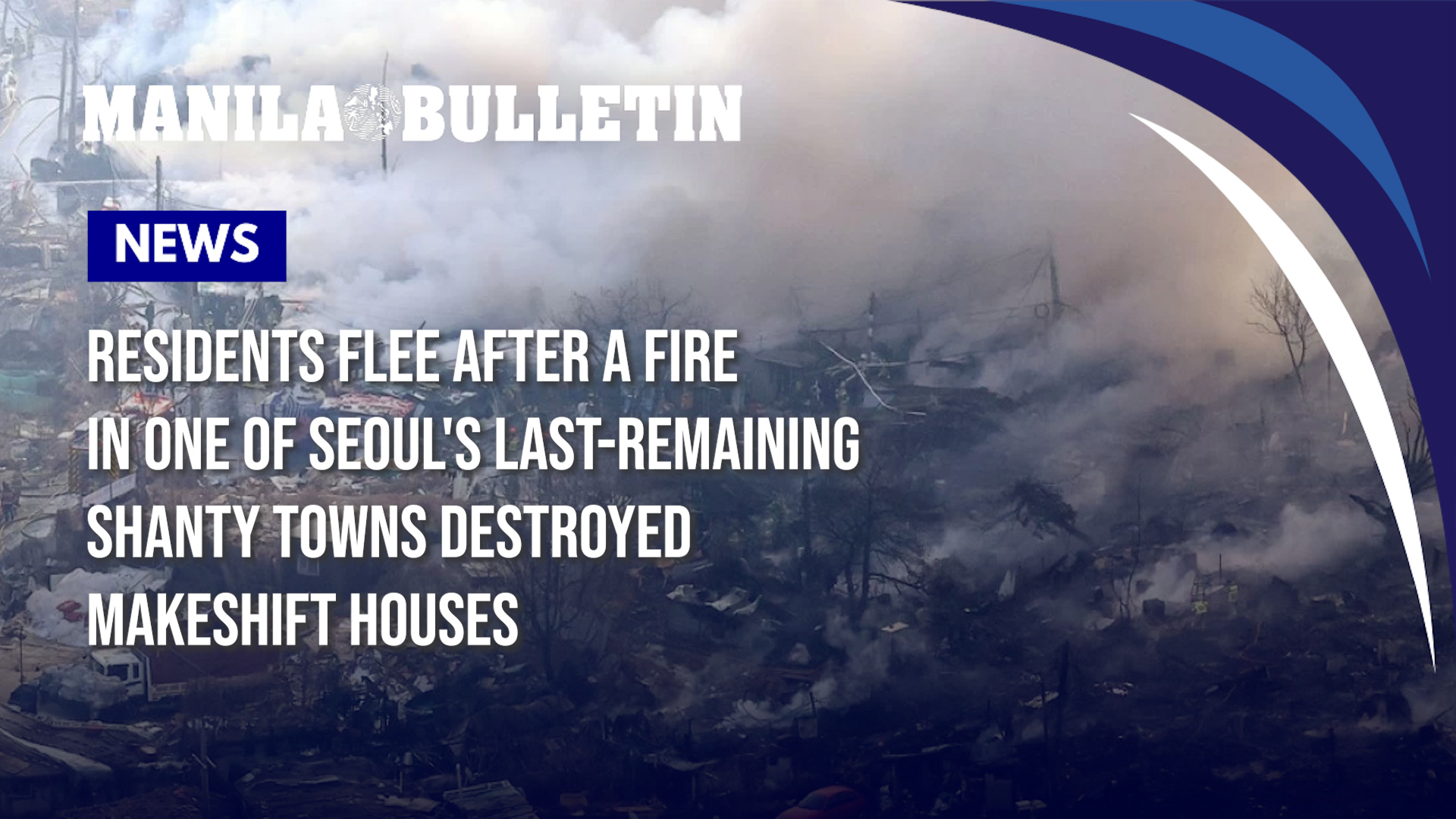 Residents flee after a fire in one of Seoul's last-remaining shanty ...