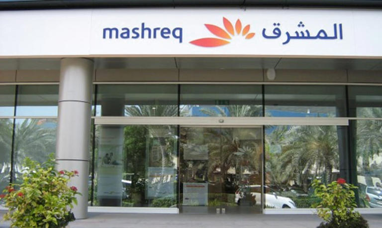 Mashreq launches digital home loan pre-approval for Dhs15,000+ salary ...