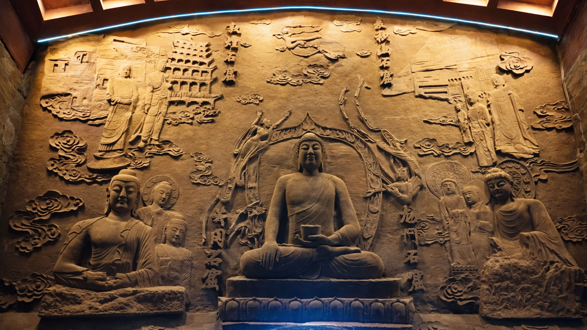 A sacred wall of peace in Leshan China
