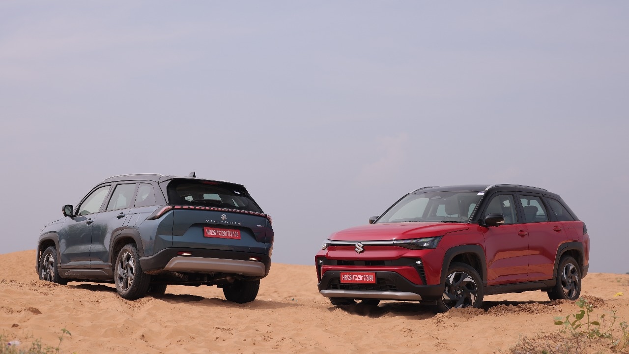 Hybrid vehicles: How to extract the best fuel efficiency out of them