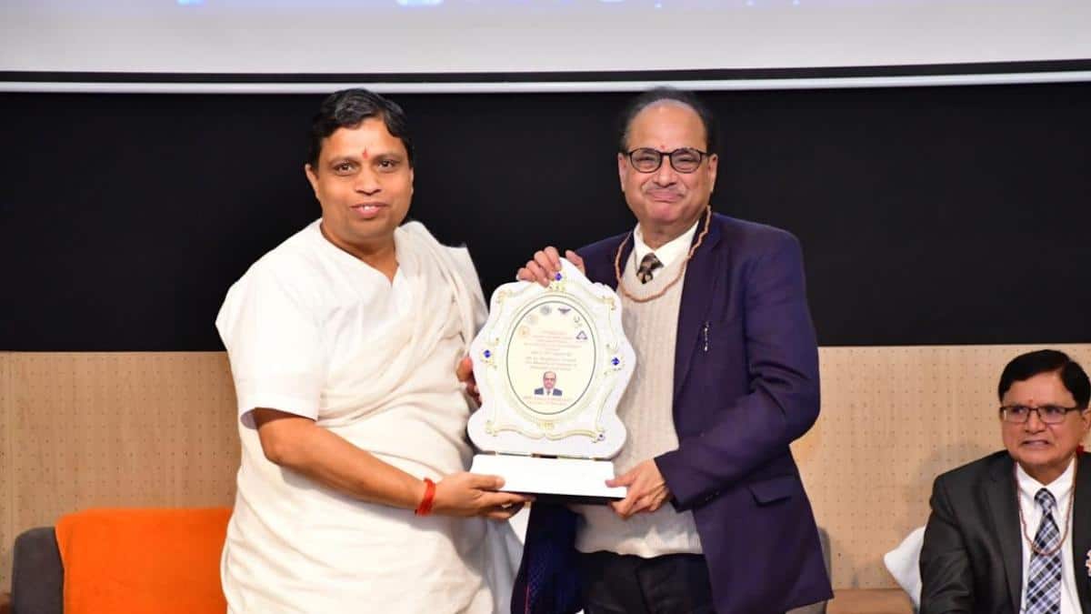 Patanjali and IIT Roorkee's joint initiative focuses on integrating ...