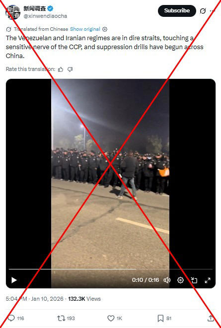 Concert security clip falsely shared as Chinese anti-protest training