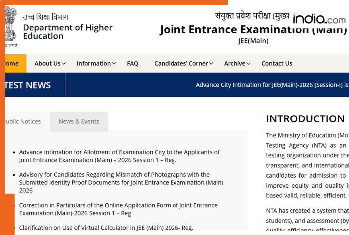JEE Main admit card 2026: JEE Main exam admit card will be released ...