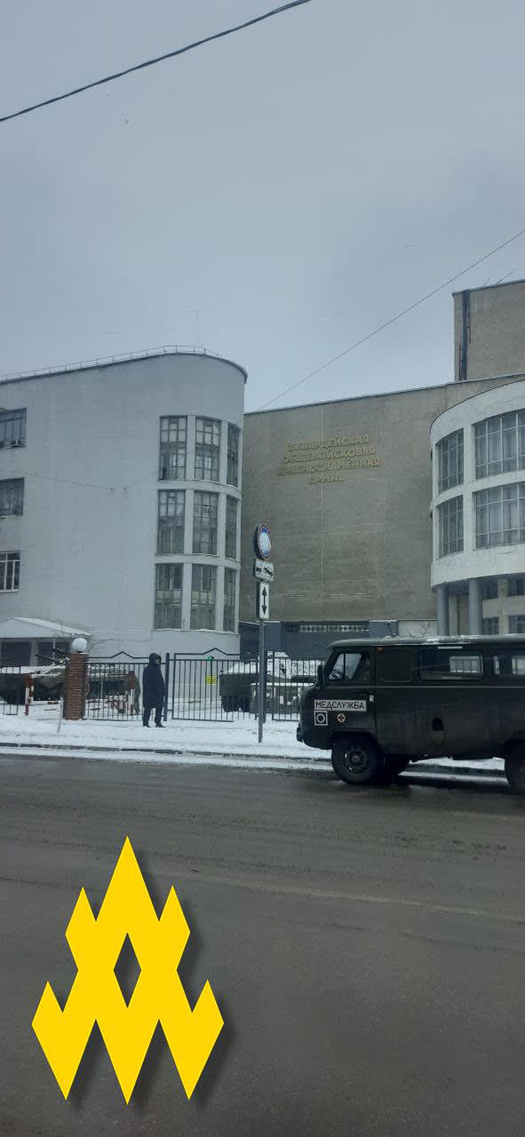 Ukrainian Atesh partisans scout Russian army HQ leading attack on Pokrovsk