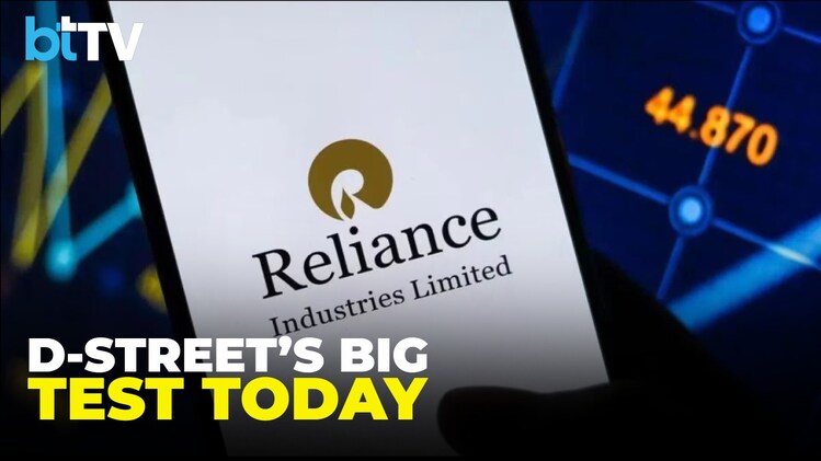 Reliance Industries Q3 results today: O2C strength, retail worries ...