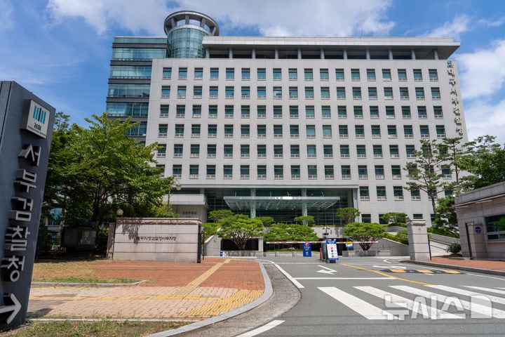 PM operators indicted for renting to minors, causing accidents