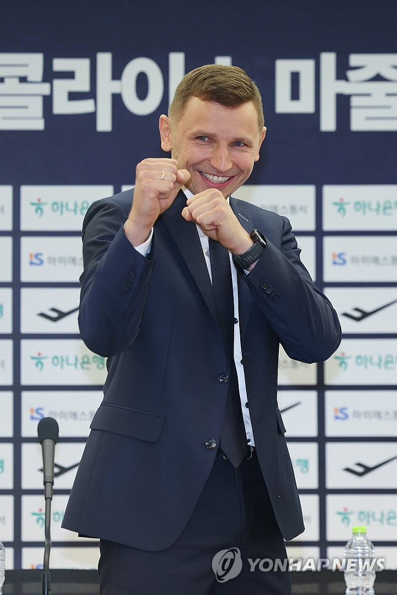 New head coach of S Korea's national basketball team