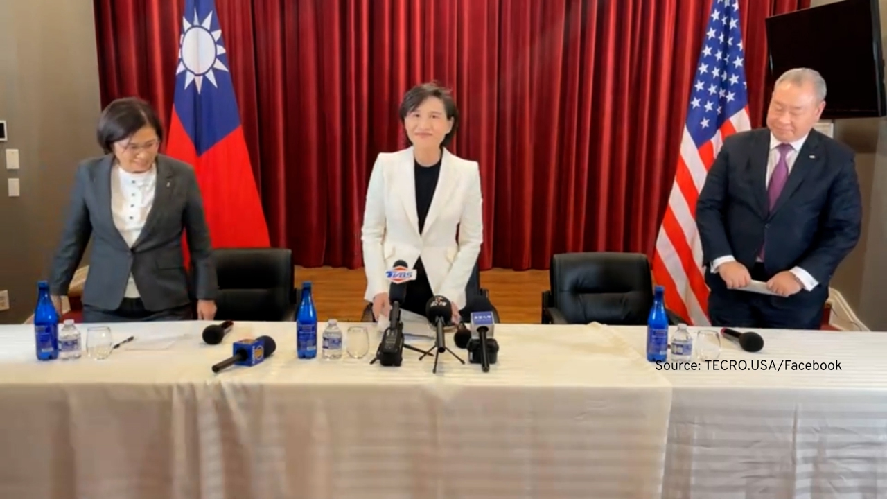 Analysis: What does the new US trade deal mean for Taiwan?