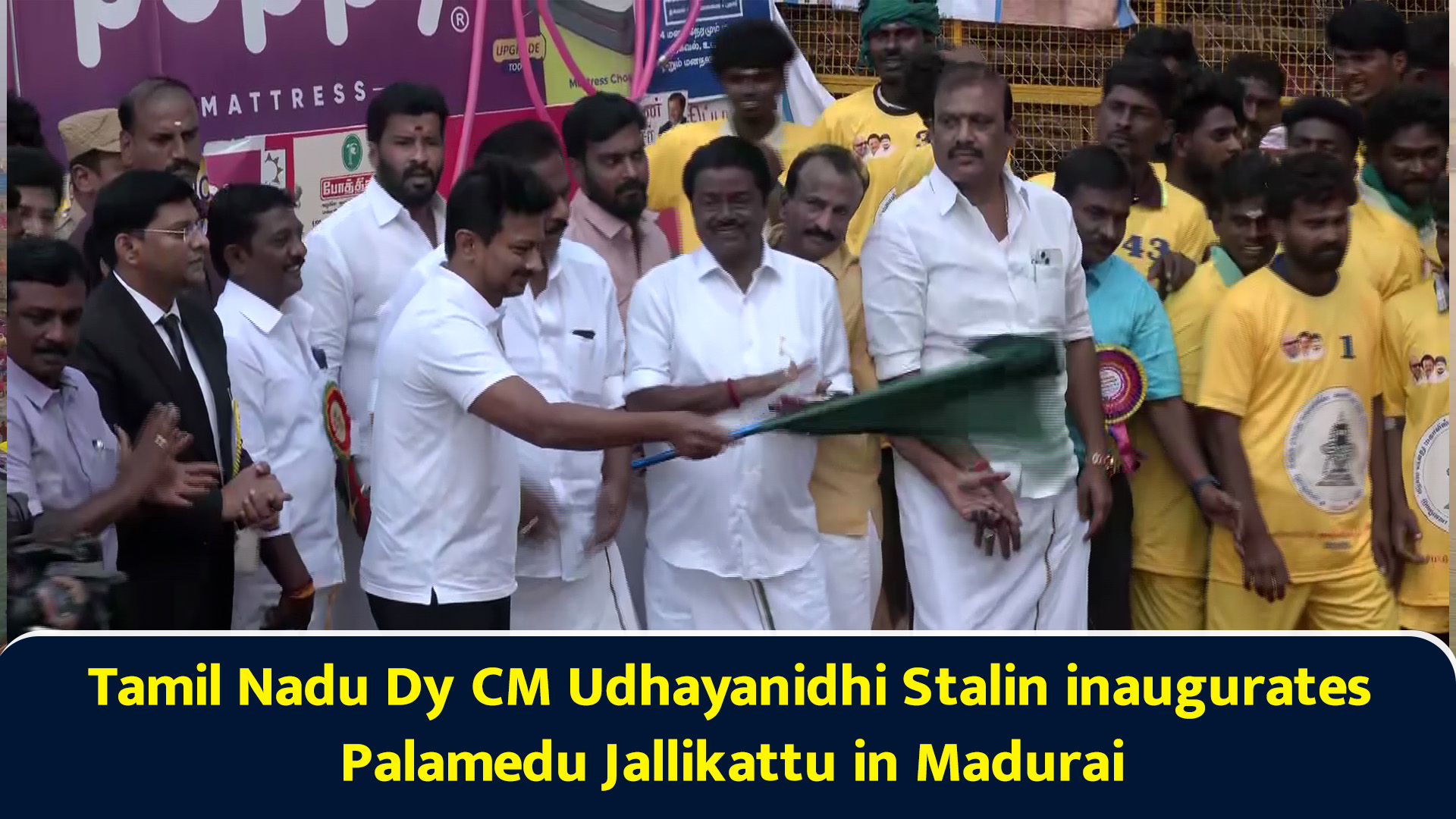 Tamil Nadu Dy CM Udhayanidhi Stalin inaugurates Palamedu Jallikattu in ...