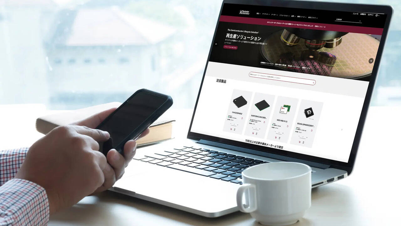 Why electronics are getting expensive again