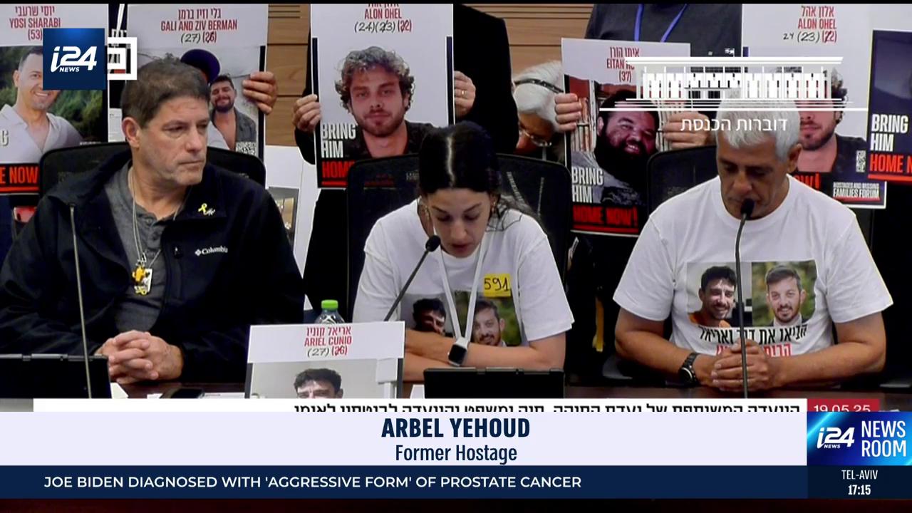 Ex-hostage Arbel Yehud compares captivity to Holocaust