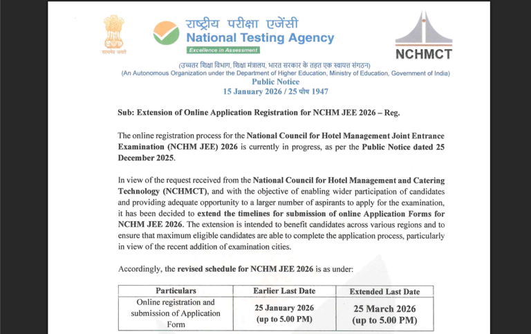 NCHM JEE application 2026 deadline extended: Check details here