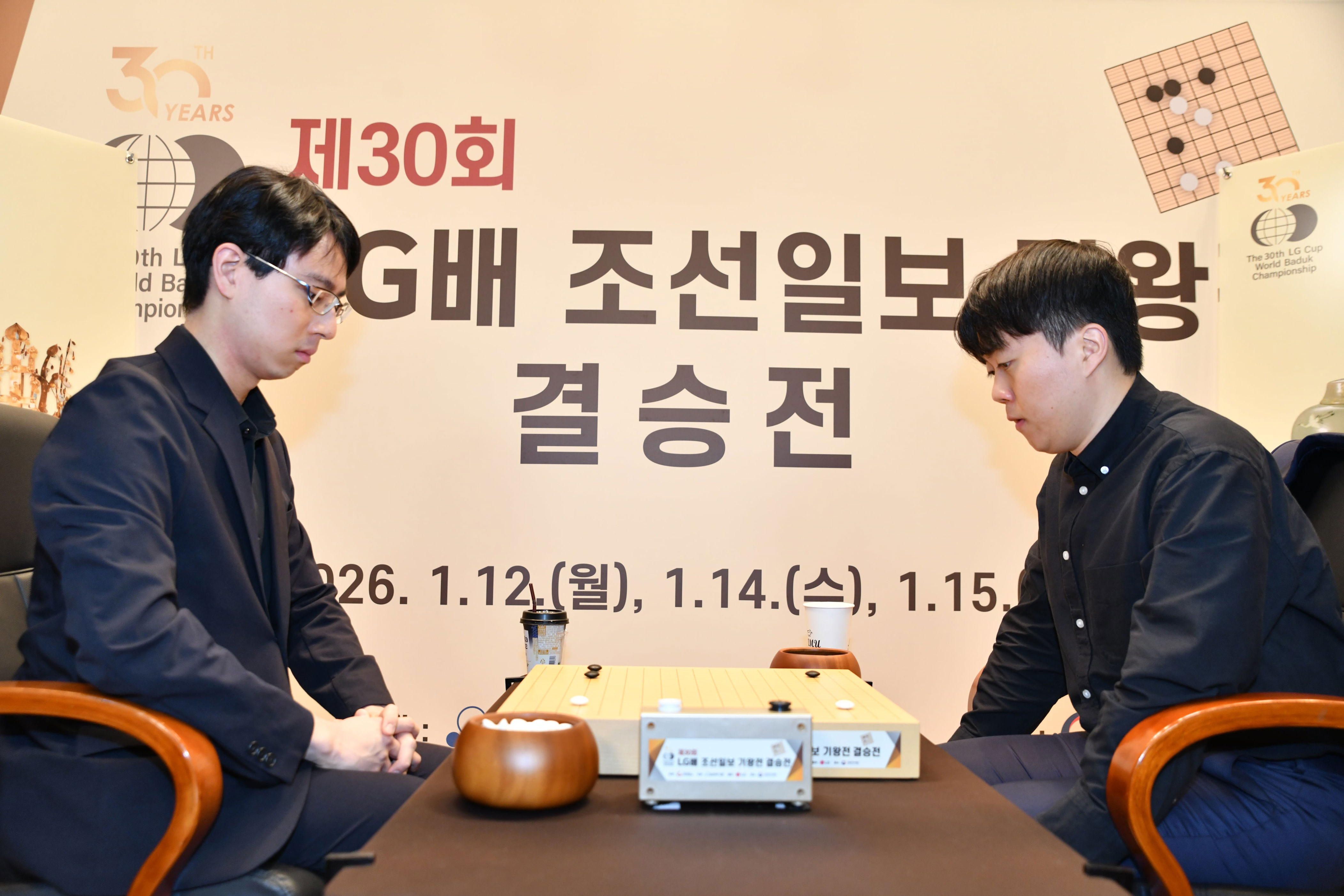 Shin Min-jun avenges defeat in LG Cup final