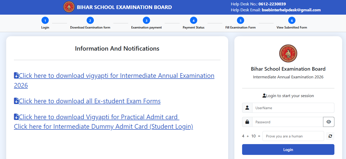 BSEB Bihar board intermediate admit card 2026 released: Check direct ...