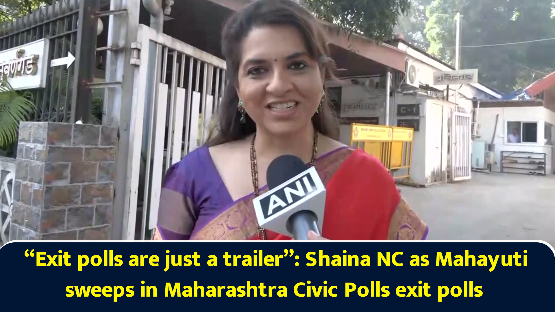 “Exit polls are just a trailer”: Shaina NC as Mahayuti sweeps in ...
