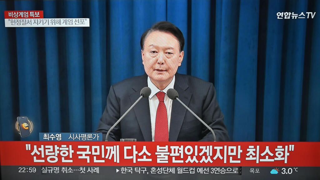 South Korea’s ex-president Yoon sentenced to 5 years in first of 8 ...
