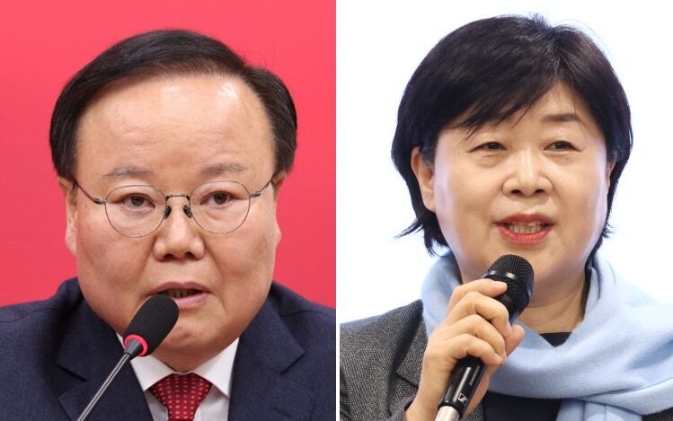 Democratic Party's Seo files insult complaint over 'Seo Palgye' slur