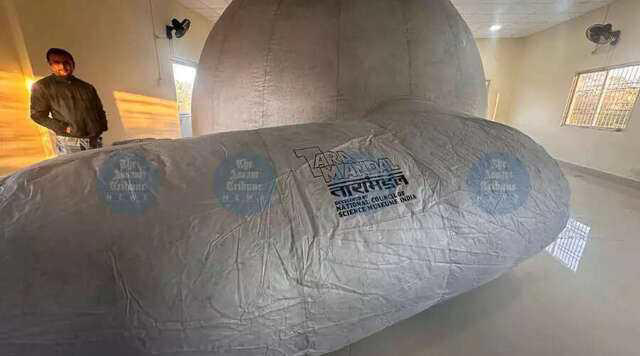 Assam University to launch mobile planetarium for astronomy education