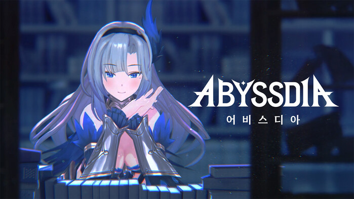 NHN, ‘어비스디아’ PV 공개