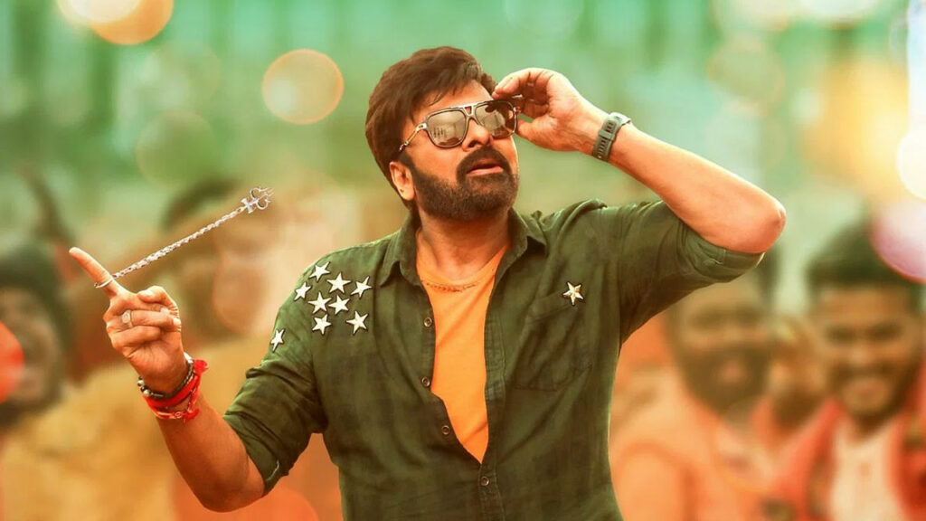 Chiranjeevi | ఓయ్ ప్ర‌సాదు… ఇదుగో నిన్నే.. అభిమాని ఎమోషనల్ ఎక్స్ ...