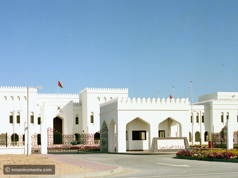 Oman reaffirms commitment to international law amid Venezuela developments