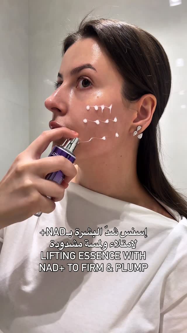 99% pure salmon NAD+ and PDRN, plus 50 peptides… the best ingredients ...