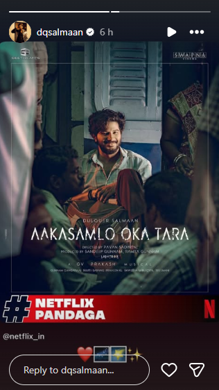 ‘Aakasamlo Oka Tara’ OTT release: Where to watch Dulquer Salmaan ...