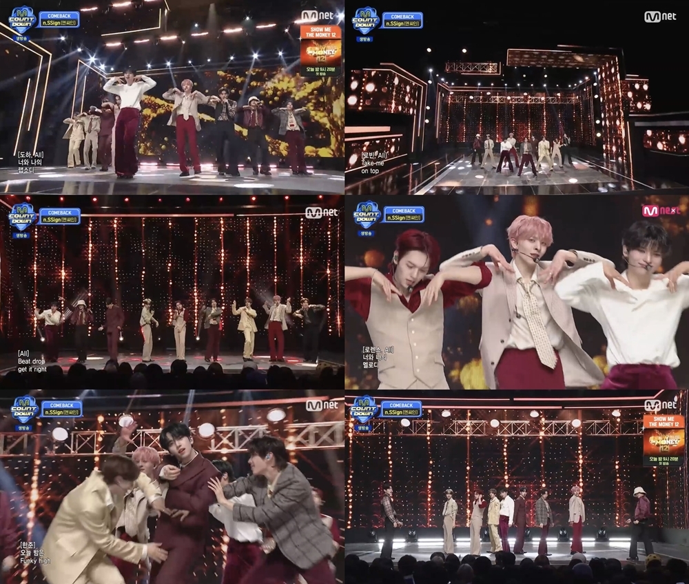 n.SSign returns with the new song ‘Funky like me’! Flawless live ...