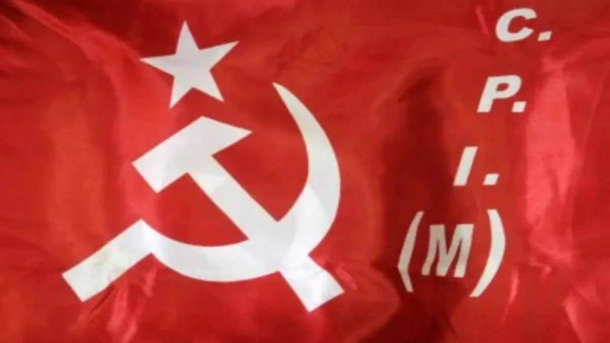 CPI(M) launches nationwide campaign against anti-people policies of BJP ...