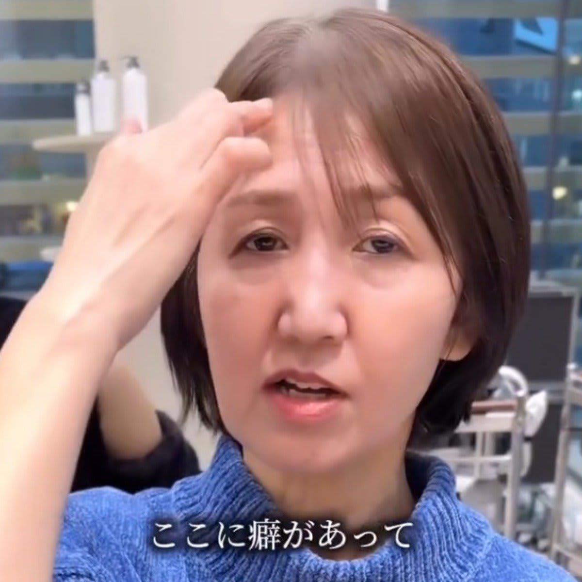 【大変身】前髪の癖に悩む女性が分け目なしショートヘアで大胆イメチェン!悩みの髪の薄さを感じさせない仕上がりに!