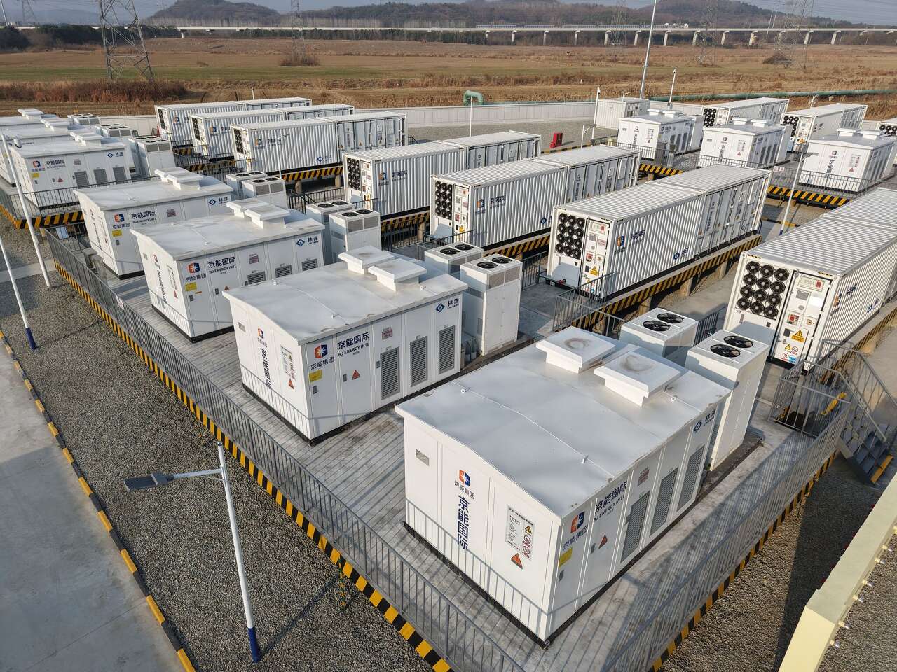 Energy buildings are popping up near San Antonio. Here's what to know