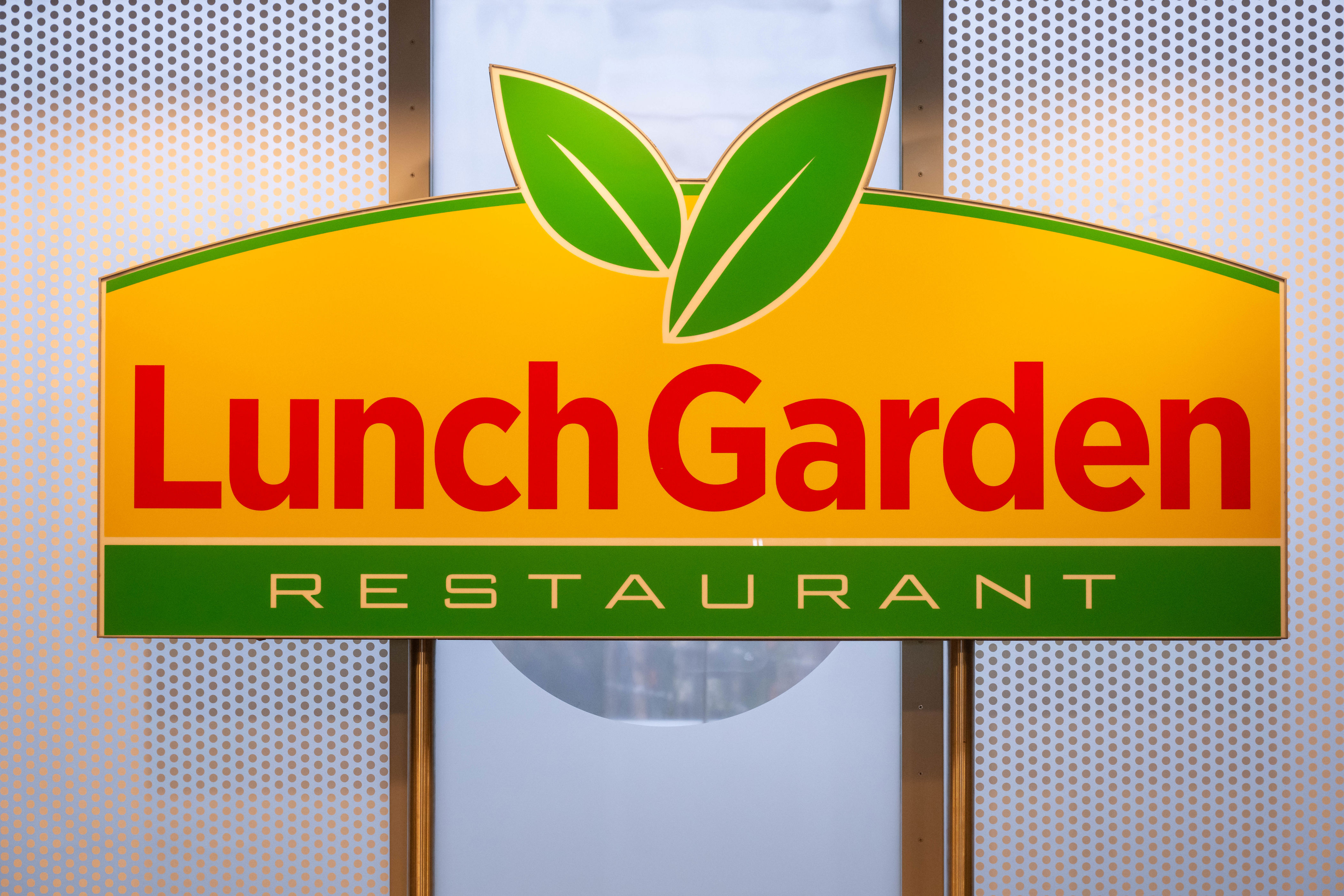 Lunch Garden rappelle un plat préparé pour cause de date de péremption ...