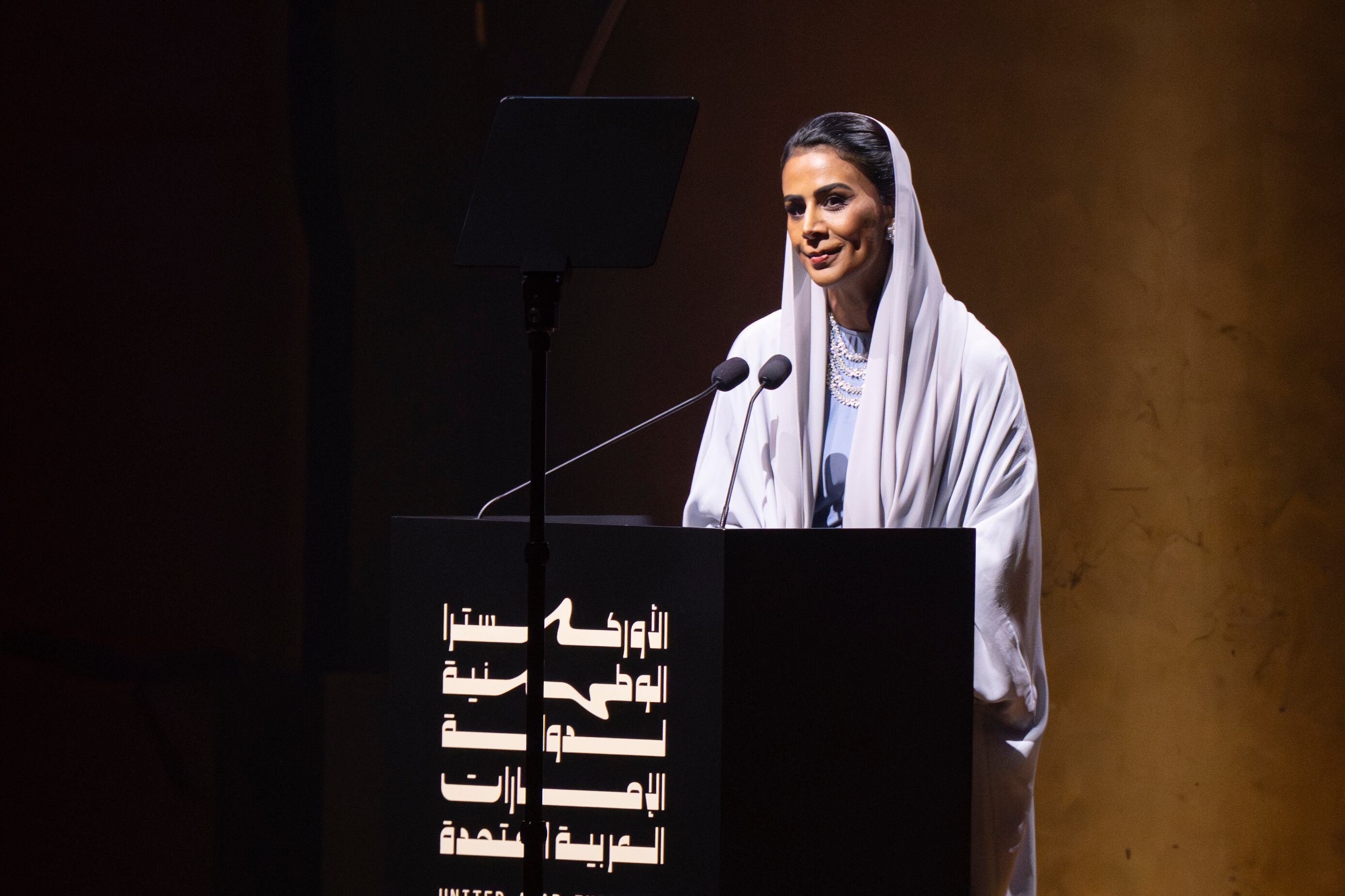 UAE National Orchestra kicks off inaugural season at Emirates Palace