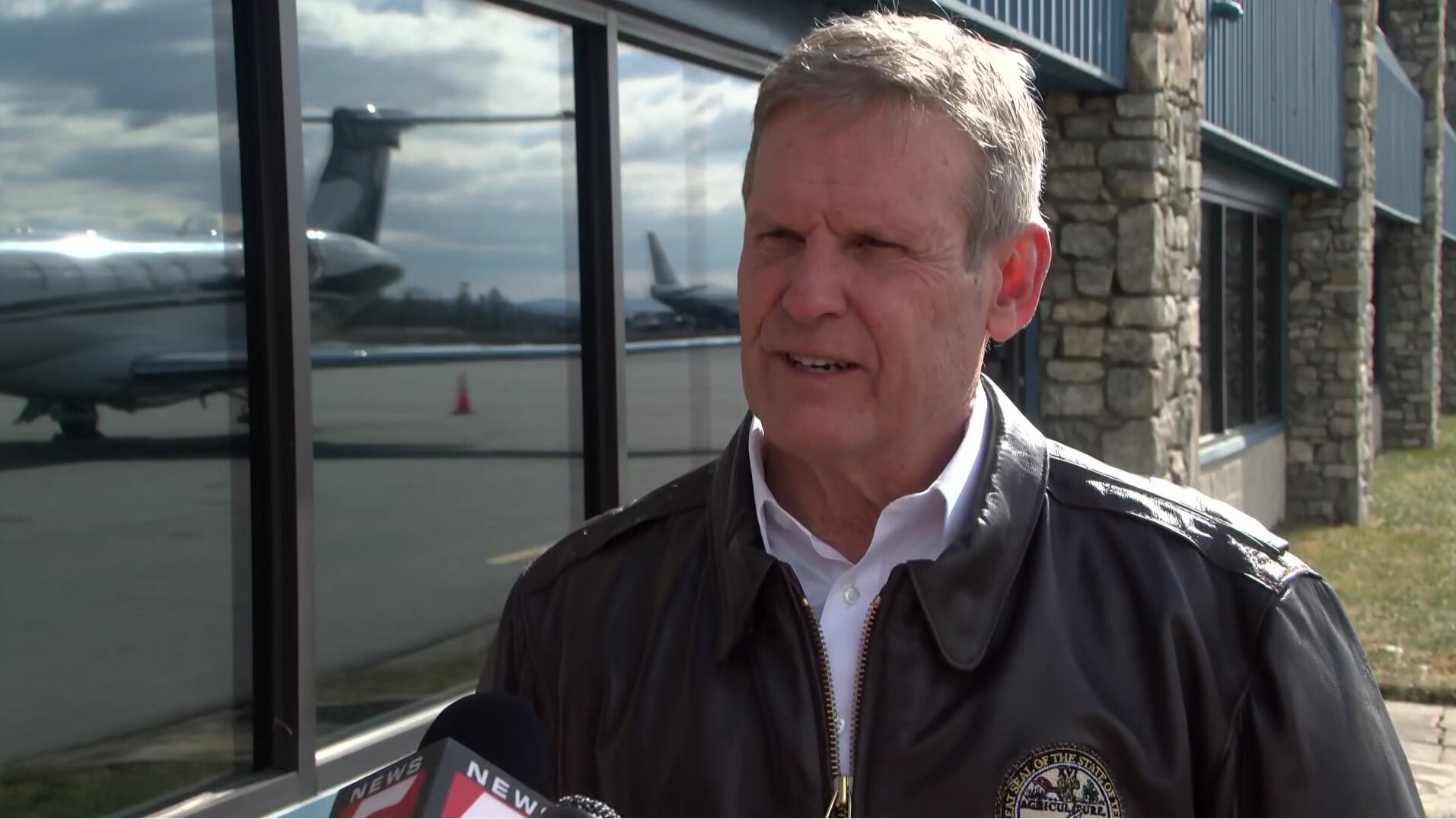 🔴 Live | Gov. Bill Lee’s economic development announcement in Oak Ridge ...