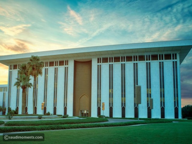 Saudi Central Bank bans promissory notes for credit card financing