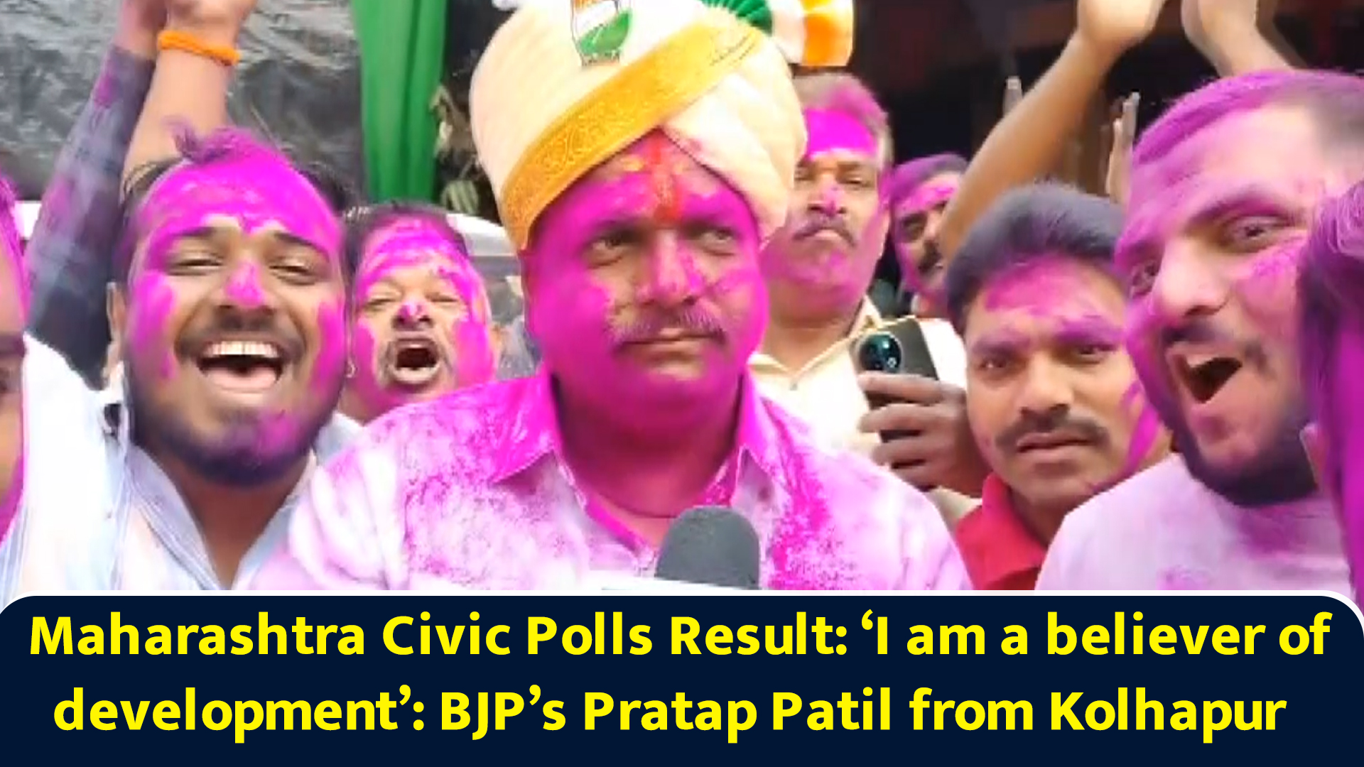 Maharashtra civic polls result: ‘I am a believer of development’: BJP’s ...