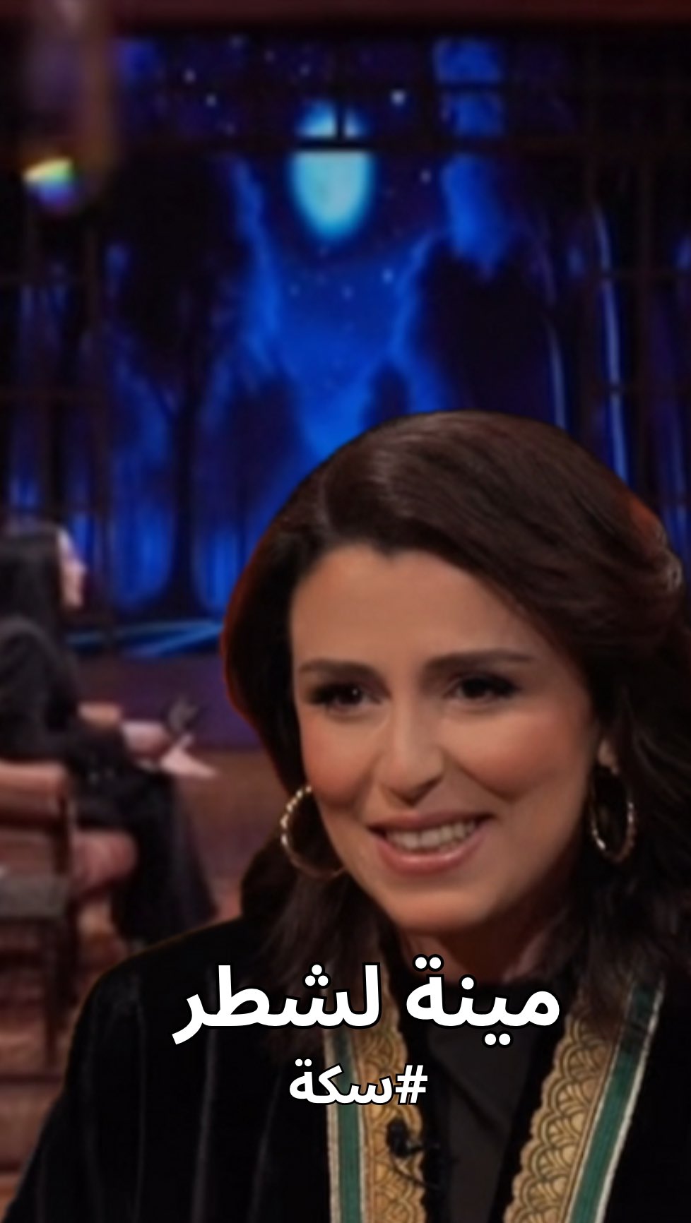 My guest in the next episode of #Sikka is the star artist Mina Lashtar