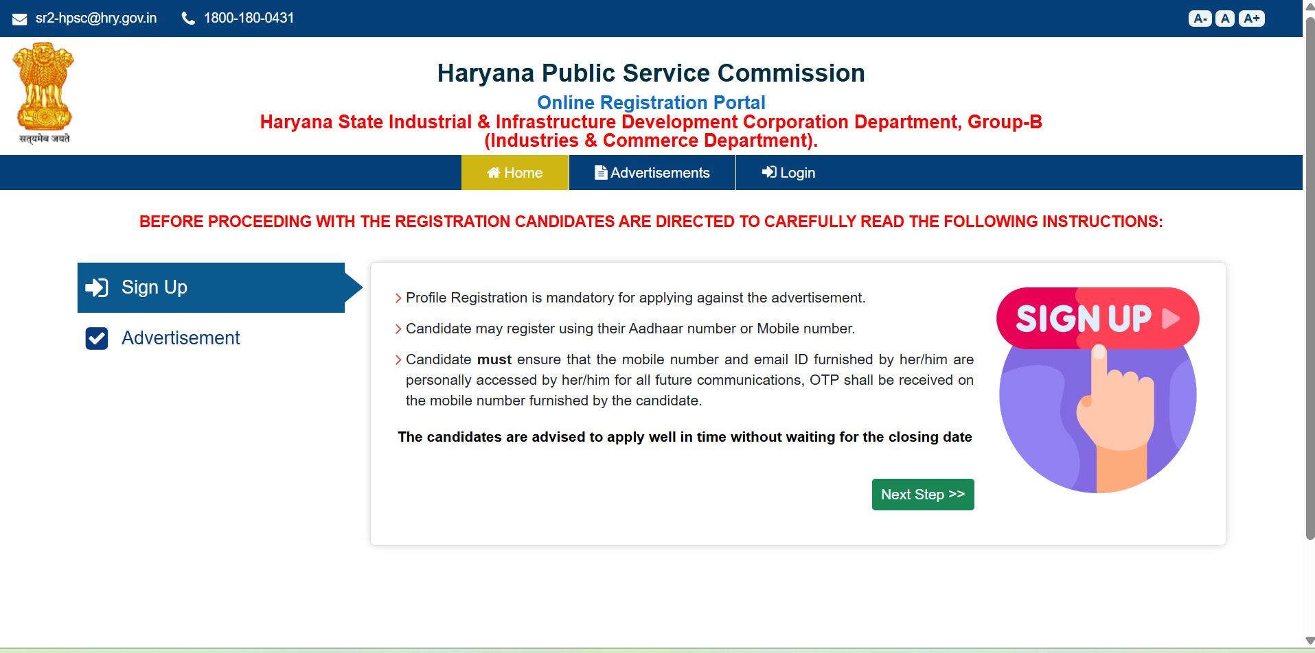 HPSC HSIIDC recruitment 2026 registration begins for Group B posts at ...