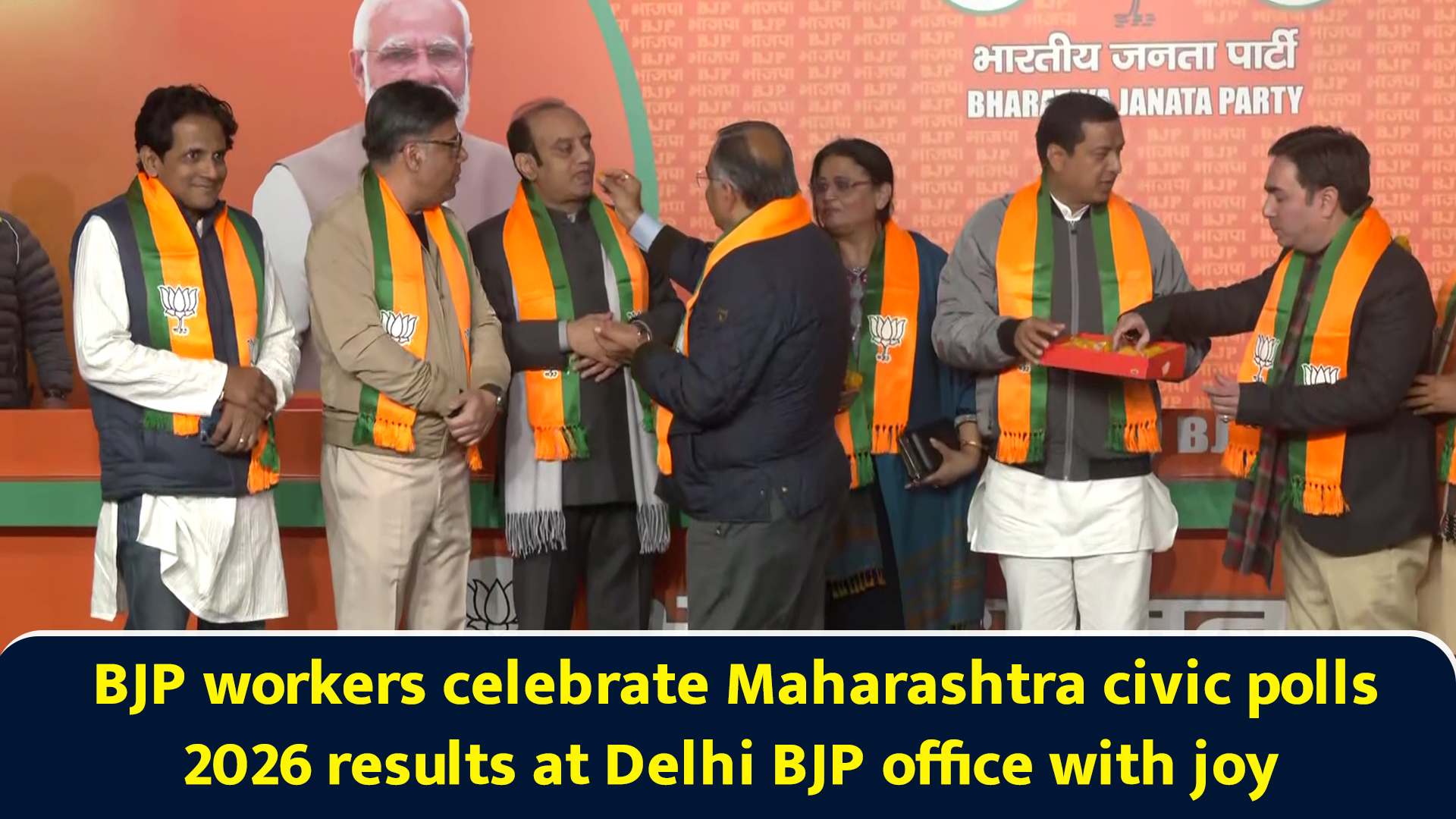 BJP workers celebrate Maharashtra civic polls 2026 results at Delhi BJP ...