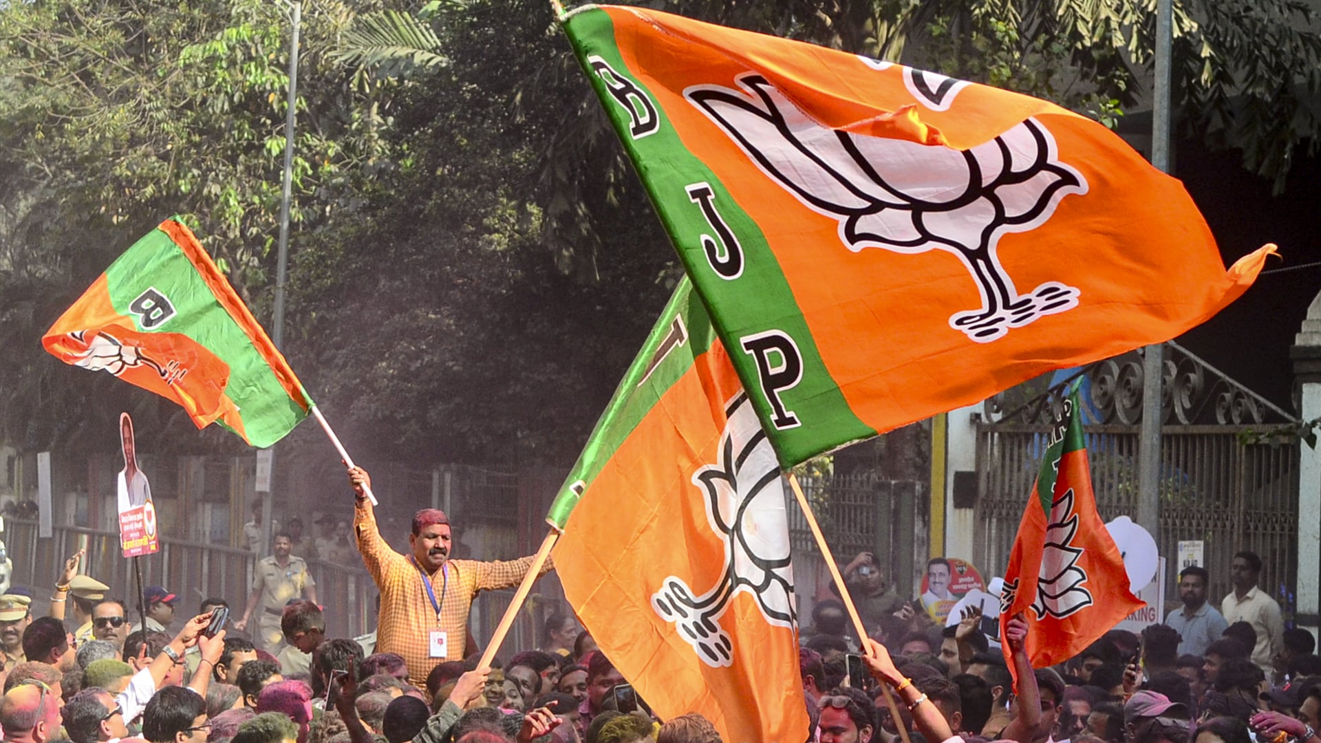 BMC election results: BJP surges, Thackerays face major setback in ...