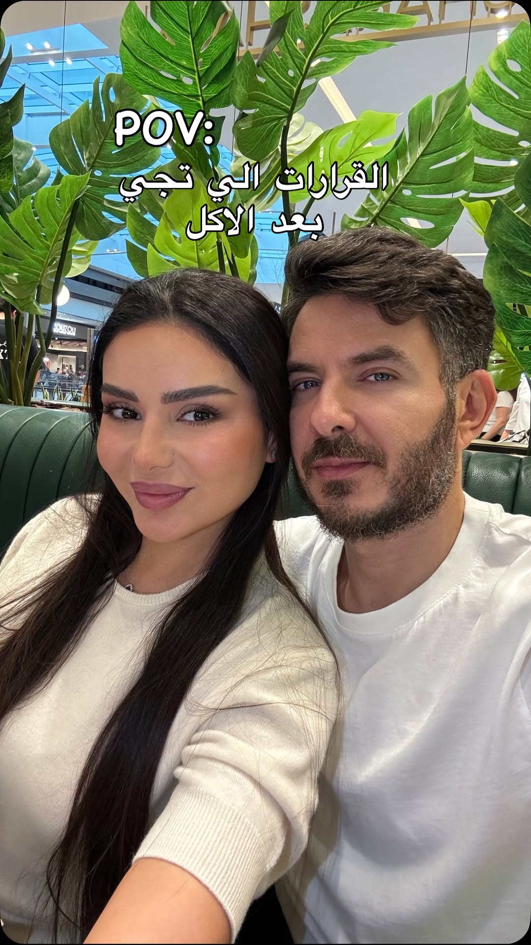 Professor Bakr, I offer high-quality household goods, and I swear to ...