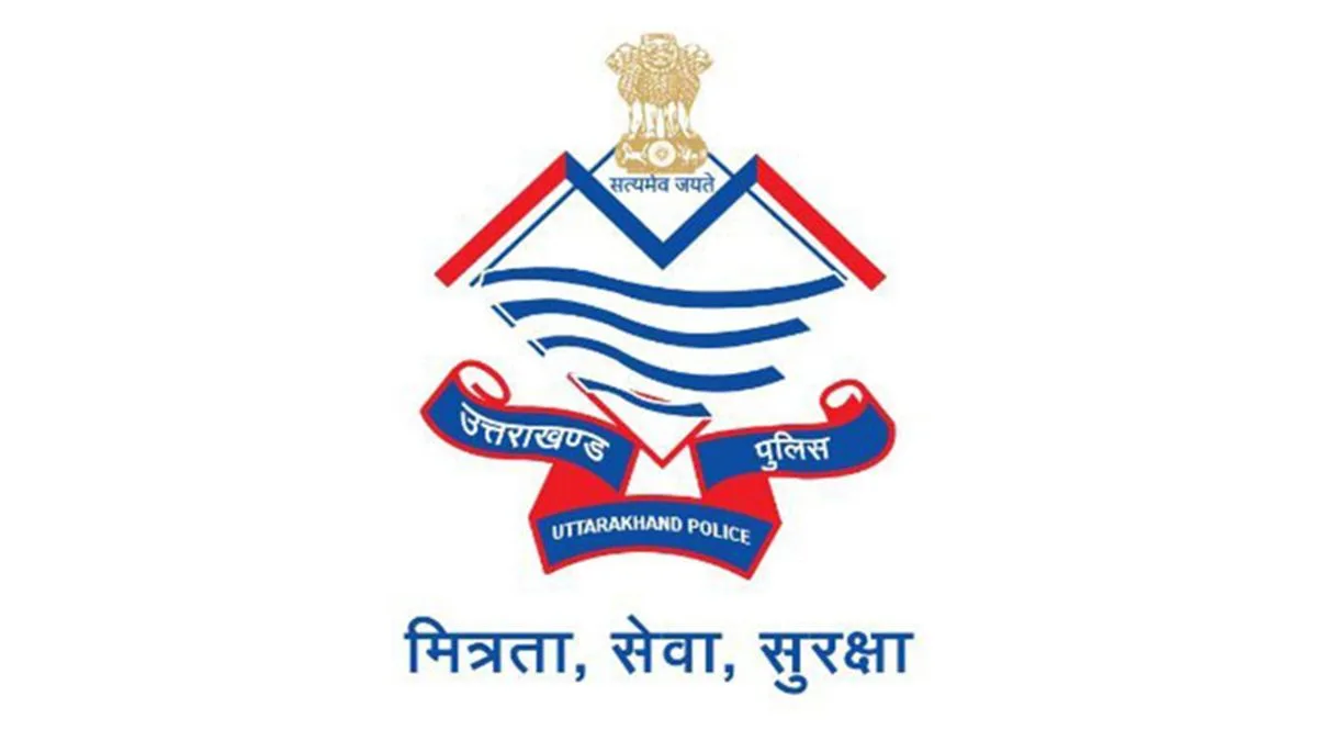 Farmer suicide case: Uttarakhand Police suspend 12 personnel, SIT formed