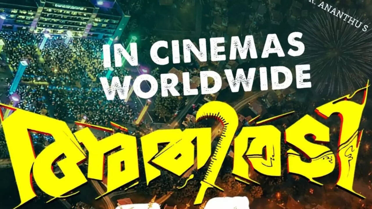 Tovino Thomas, Vineeth Sreenivasan, and Basil Joseph’s ‘Athiradi’ gets ...