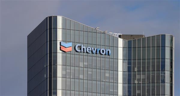 Chevron to expand gas production offshore Israel
