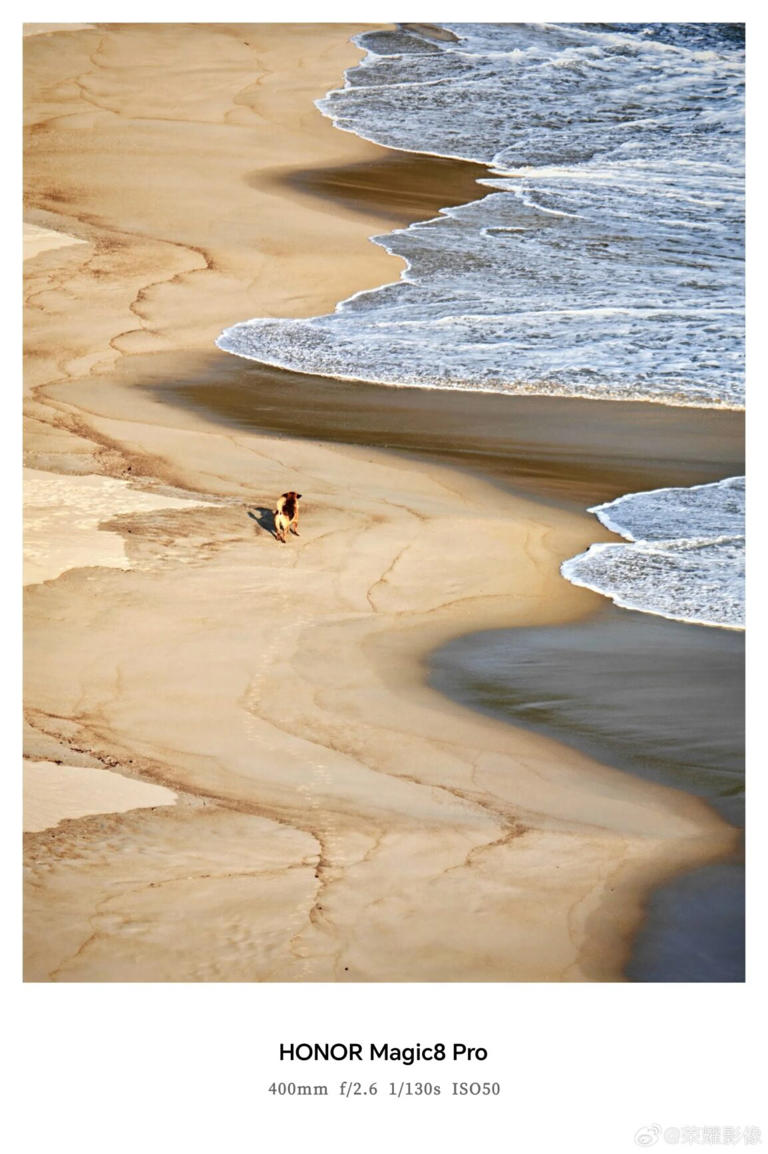 Honor Magic8 RSR Porsche Design’s pro camera kit revealed