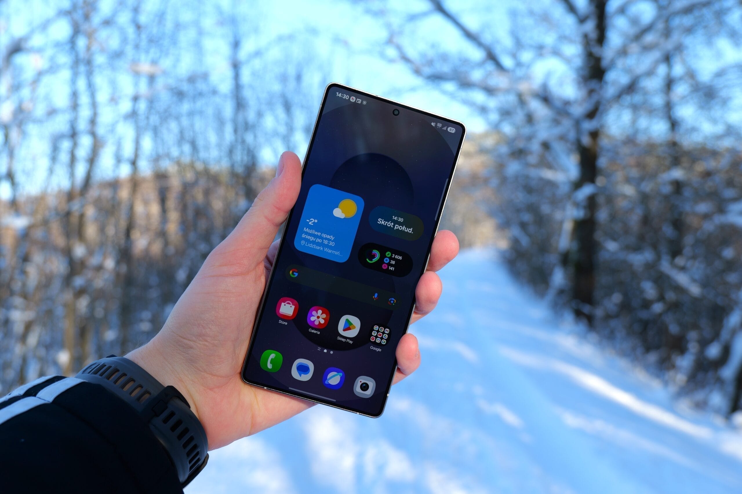 One UI 8.5 poprawi Galaxy S25 Ultra. Samsung przyspiesza flagowca